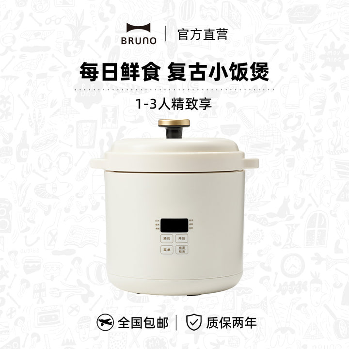 产品 – BRUNO中国