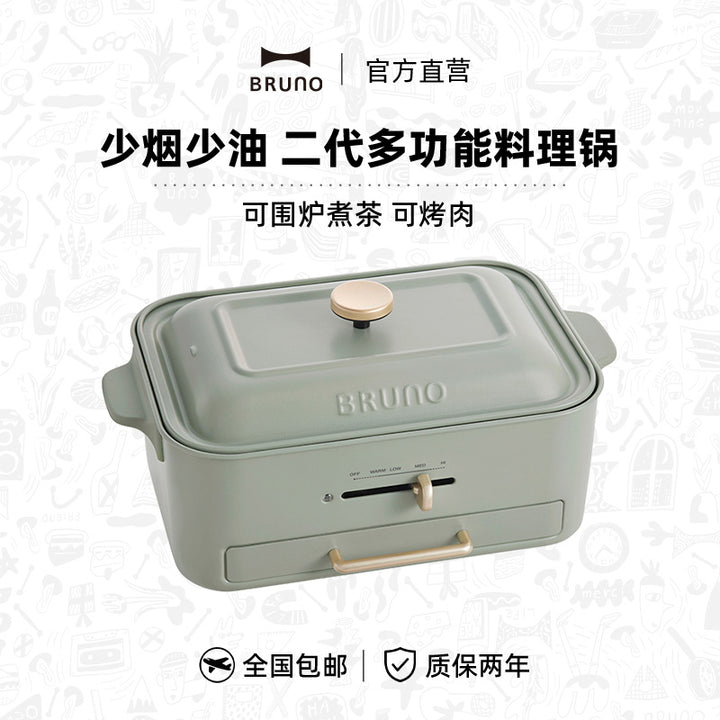 产品 – BRUNO中国